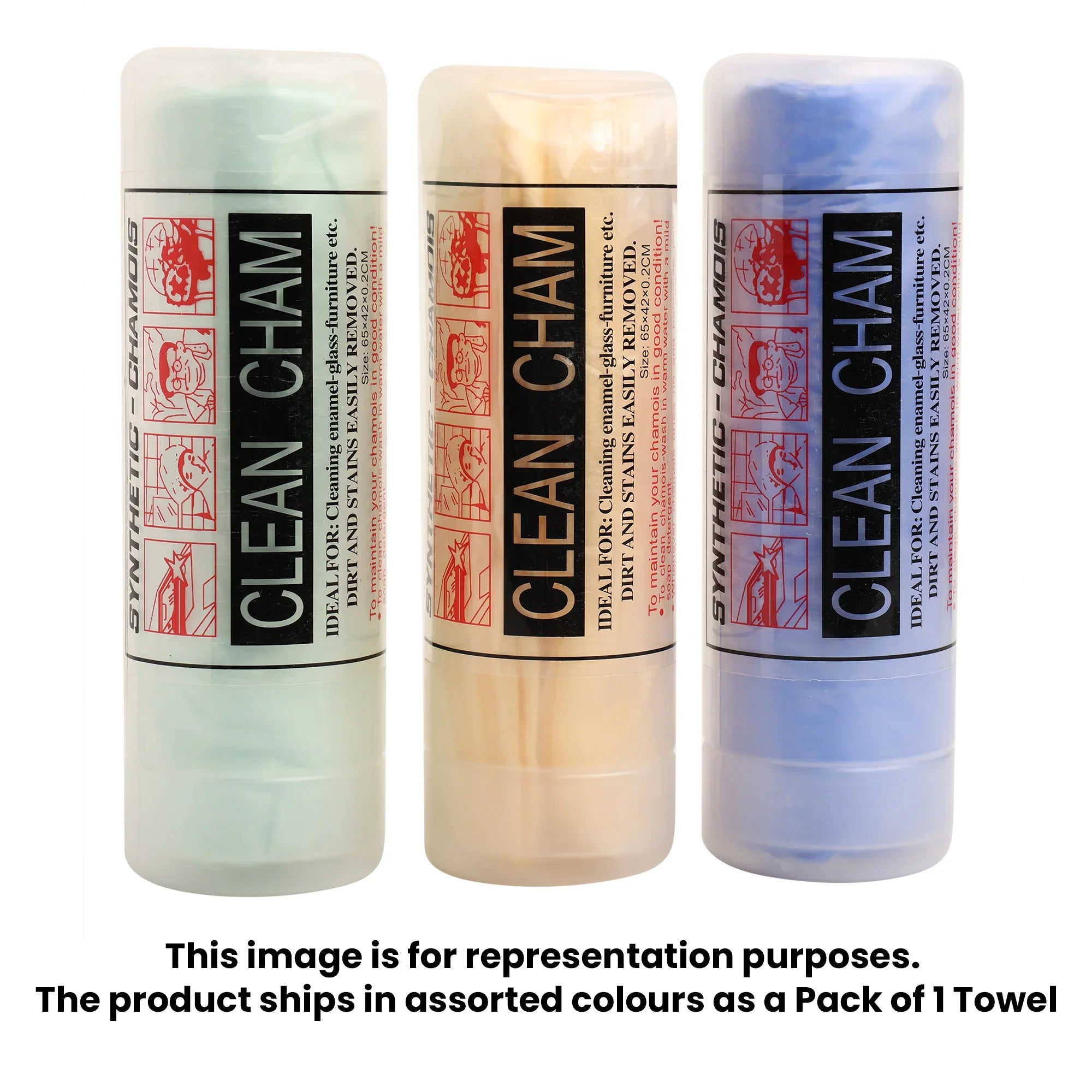 Clean Cham Super Dry Absorption towels for Dogs and Cats (Pack of 1 ...